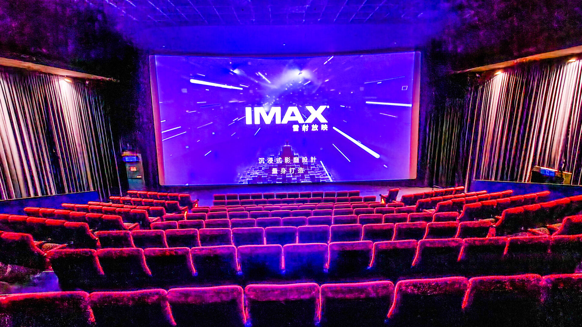《阿凡達2：水之道》視覺震撼必看IMAX3D!高雄大遠百威秀影城 IMAX 4K雷射放映系統大升級 @美食好芃友（芃芃）